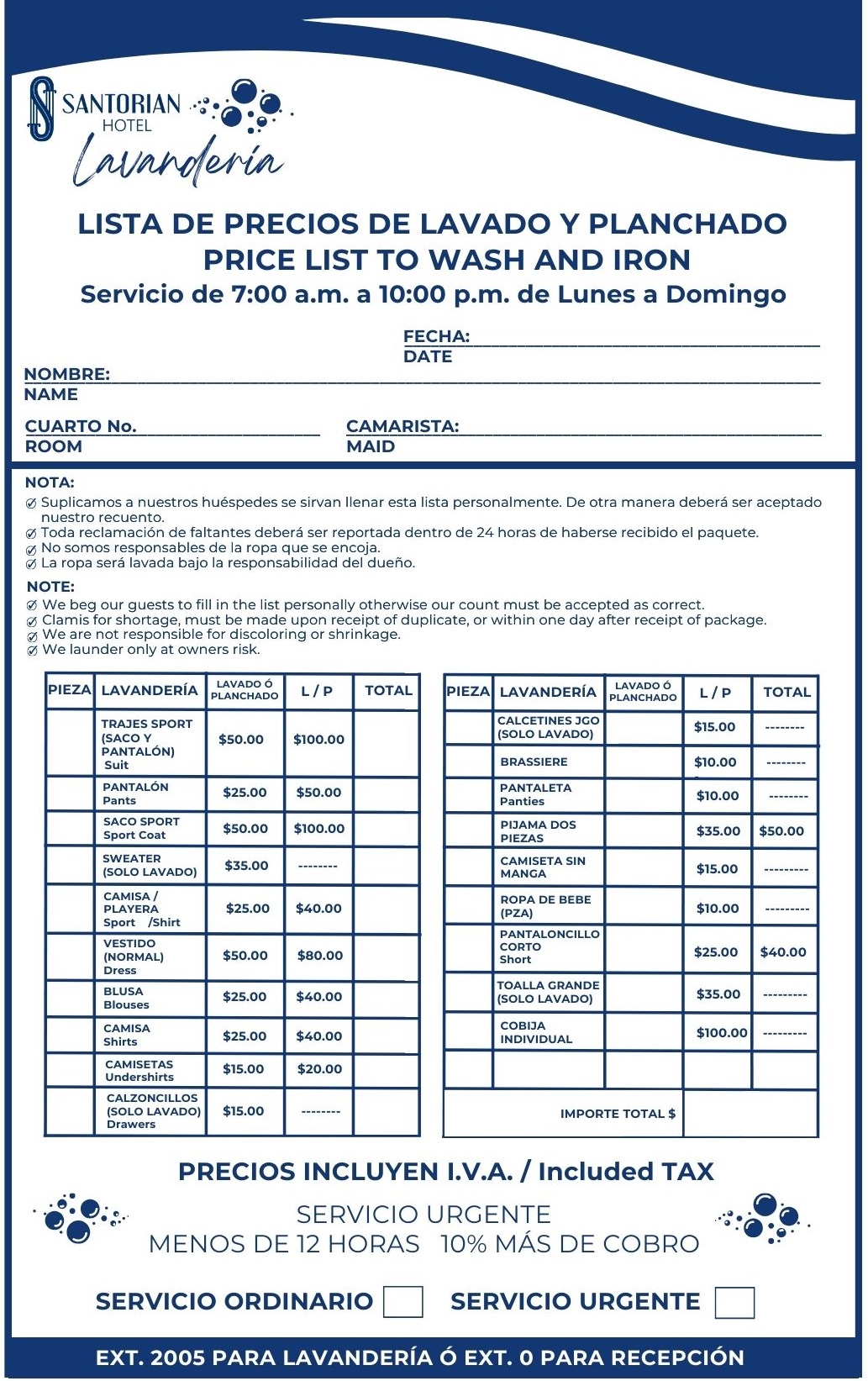 Lavanderia - Hotel Santorian